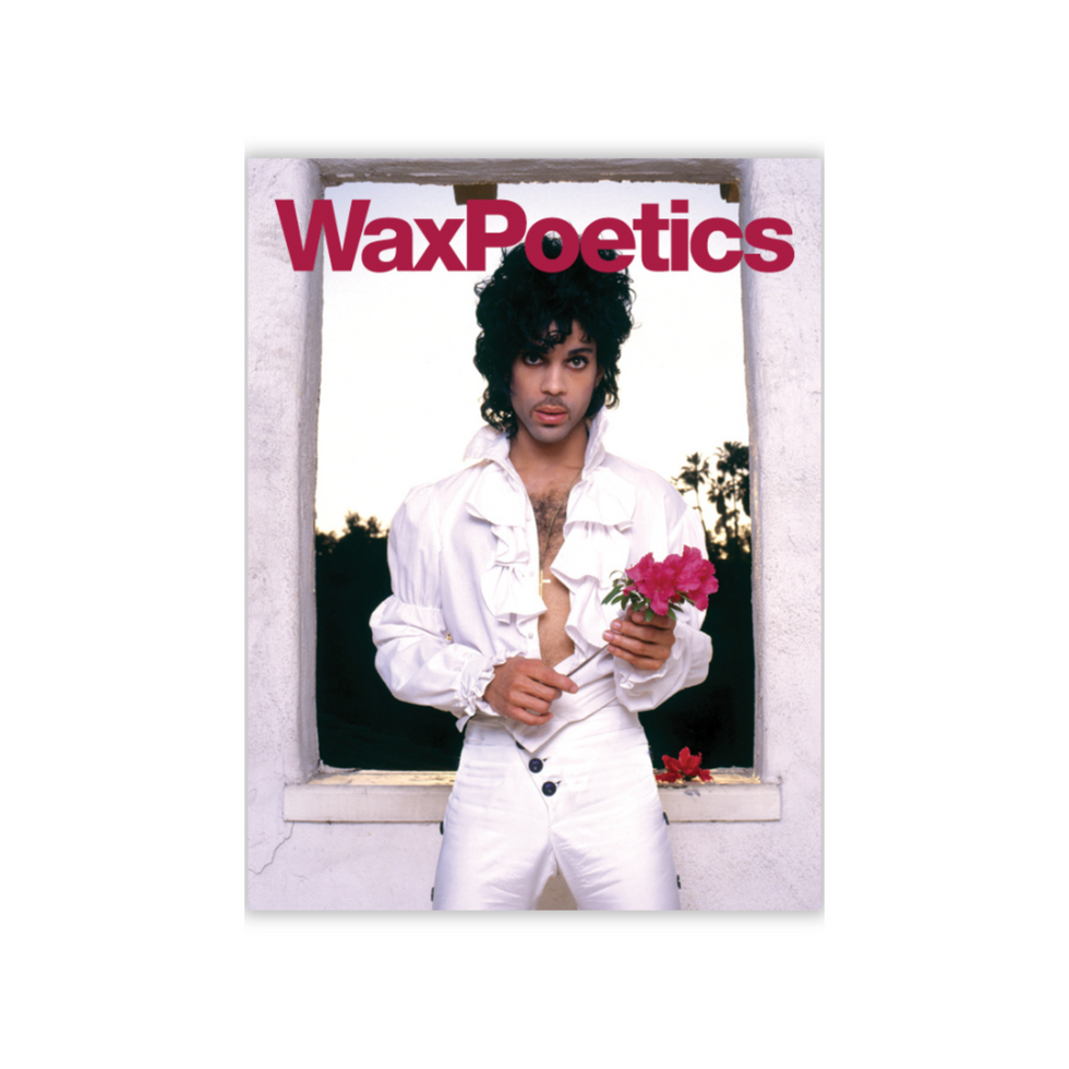 Wax Poetics Digital Archive - All Access, Lifetime Pass