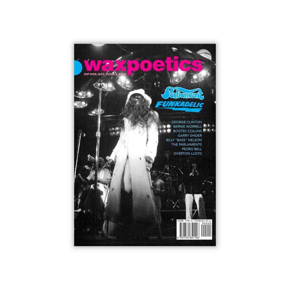 Wax Poetics Digital Archive - All Access, Lifetime Pass